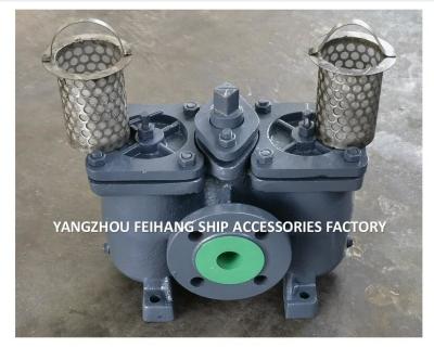 China Duplex Filters / Inline Filters, Switchable Model AS25 CB/T425 Cast Iron Body, Stainless Steel Filter Element for sale
