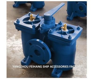 China Cast Iron Duplex Strainers-Double Oil Filter-Duplex Oil Filter-Made In China AS16050 CB/T425 for sale
