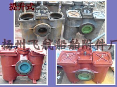 China DN150 Double low pressure oil filter CB/T425-94 for sale