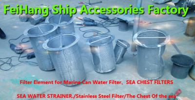 China Filter Element for Marine Can Water Filter for sale