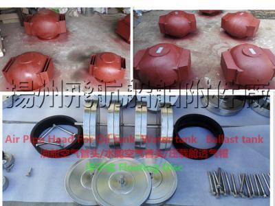 China E Type Pontoon Marine Air Pipe Head Ballast Tank Breather Cap 150mm Float for sale
