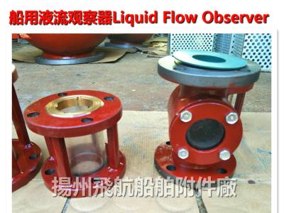 China Stainless Steel Liquid Flow Viewer J JS T TS Type 150mm Drum Sight Glass for sale
