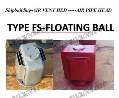 China Air pipe head for Fore peak tank ES100HT CB/T3594-94 for sale