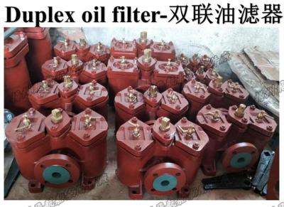 China Diesel oil transfer pump, dual oil filter, duplex crude oil filter, dual fuel filter AS20 for sale