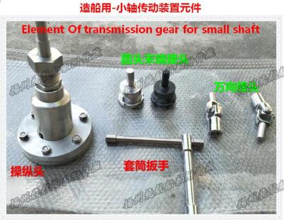 China Small Shaft Transmission Elements for Shipbuilding 50mm Diameter 316 Stainless Steel for sale