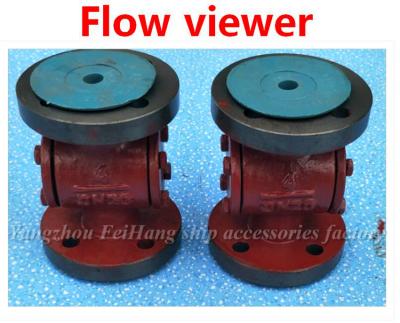 China Liquid Flow Observer JS4020 CB T422-93 2 Inch Sight Glass Indicator for sale