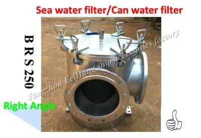 China BRS250 CB/t497-94 national standard right Angle seawater filter for sale