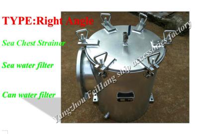 China High - level seabed door rectangular seawater filter BS250 cbm1061-81 (JIS 5k-250a LB-Type for sale