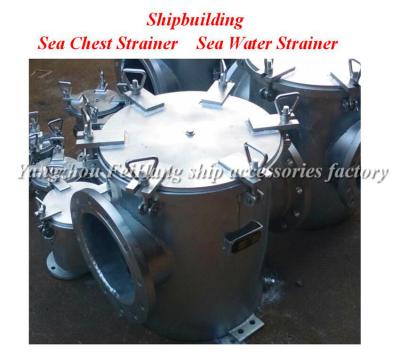 China Host sea water pump inlet seawater filter BS250 CB/T497-94 (LB -Type auxiliary sea water p for sale