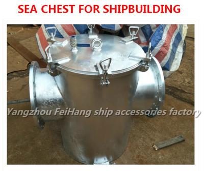 China High seabed gate filter, marine low seabed gate sea filter CBM1061-81 for sale