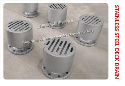 China Marine stainless steel water sealed deck drain SA80 CB/T3885-2014 for sale