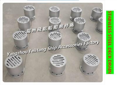 China Stainless steel 304 deck drain, stainless steel deck decks - manufacturer supply. for sale