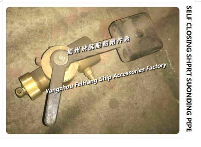China Self Closing Soundproof Pipe 50A Industrial Grade Acoustic Enclosure for sale