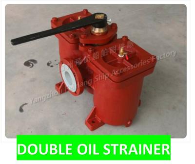 China Light diesel oil delivery pump duplex oil filter AS65-0.75/0.26 CB/T425-1994 for sale