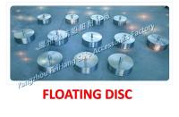 China Non standard custom ventilating cap float, breathable cap float, breathable cap floating plate for sale