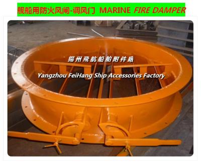 China Marine Manual Fire Damper Adjustable Fireproof Baffle 100mm 200mm for sale