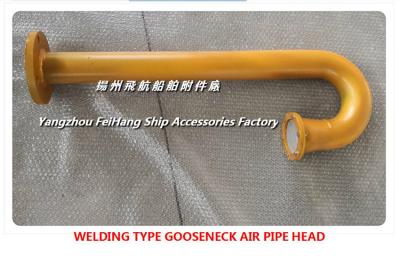 China Marine Gooseneck Hanging Air Vent Cap Durable 316 Stainless Steel 2 Inch for sale