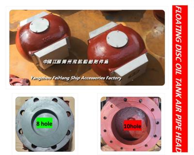 China Air pipe head for Bilge Oil W. T. Air vent cap-sump oil tank stainless steel D200HT cb/t3594-1994 for sale