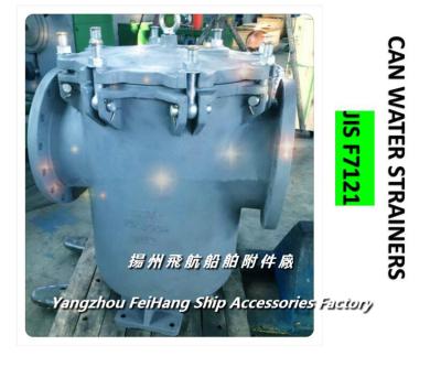 China JIS f7121-10k-400a S-type, a high quality marine cylindrical seawater filter in China for sale
