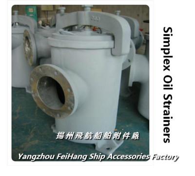 China Shipbuilding Simplex Oil Strainer JIS F7209 Cast Iron 150A Flanged for sale