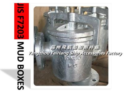 China JIS F7203-40-S Type Mud Box for Marine Piping Systems 40mm for sale