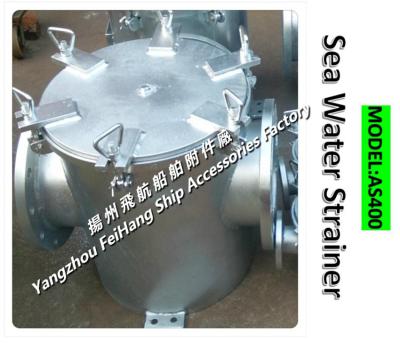 China Supply marine high sea bottom door sea water filter, low sea bottom door sea water filter for sale