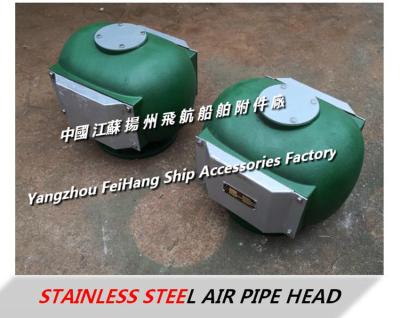 China AIR VENT HEAD FOR FPT & APT WATER BALLAST D80 CB/T3594-1994 for sale