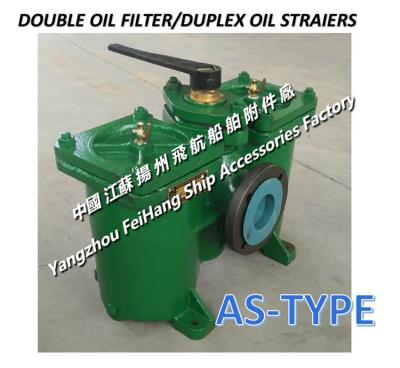 China AS80 0.75/0.26 CB/T425-1994 Double oil strainers-Duplex oil filter for sale
