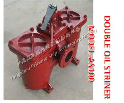 China Technical parameters of marine double low pressure crude oil filter AS100 CB/T425-1994 for sale