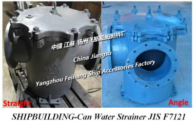 China IMPA872013 MARINE CAN WATER FILTERS 5K-350A LA-TYPE for sale
