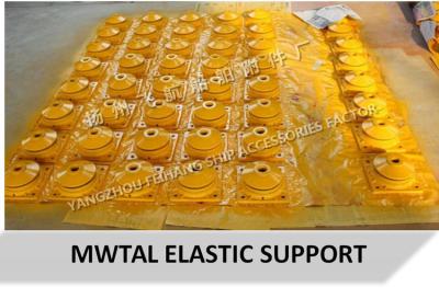 China Marine Metal Elastic Support CB*3321-88 100kg Load Capacity Vibration Damping for sale