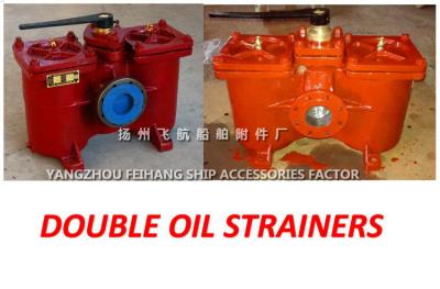 China Marine A80 straight-through switchable double coarse oil filter, double fuel filter for sale