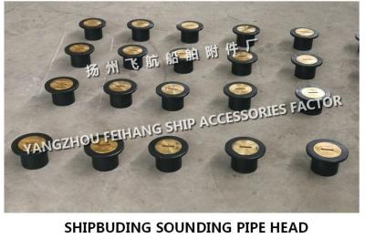 China Deck Sounding Pipe Head A50 CB/T3778-1999 Marine Injection Head for Fuel Tanks for sale