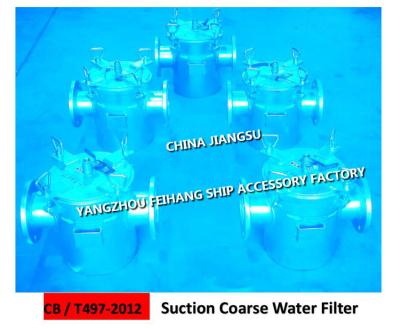 China AS100 CB/T497-2012 bulk material seawater pump imported straight-through carbon steel galvanized seawater filter-carbon for sale