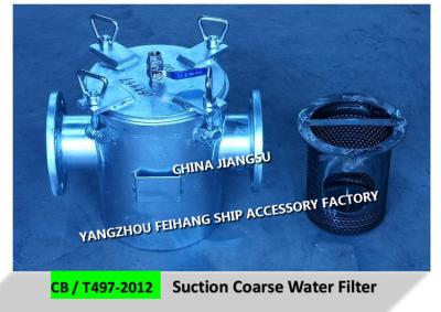 China About the main parts and materials of AS100 CB/T497-2012 straight-through suction coarse water filter for sale