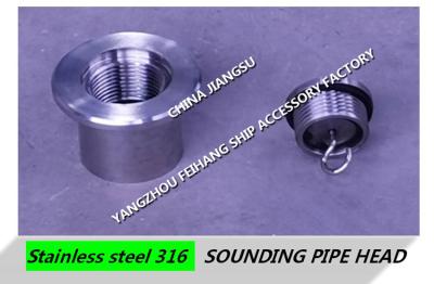 Marine deck sounding head-deck sounding pipe head-deck sounding injection head A40 CB/T3778-1999