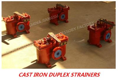 China Marine AS16040 straight-through switchable duplex crude oil filter Instructions for use for sale