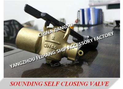 China Marine apex cabin self-closing measuring valve, sounding self-closing valve 40A CB/T3778-99 for sale