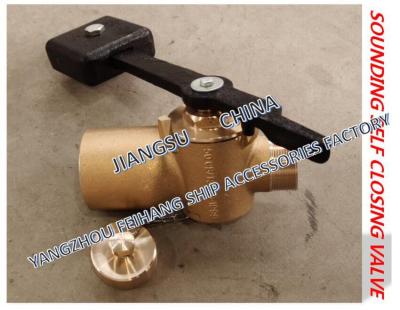China FH-50A CB/T3778-1999 seawater tank sounding self-closing valve, self-closing measuring pipe head for sale