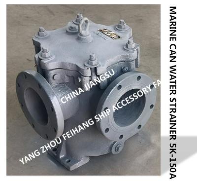 China IMPA872009 Marine cylindrical water filter MARINE CAN WATER FILTERS FH-5K-150 LA-type for sale
