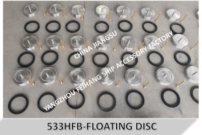 China FLOAT DISC FOR BALLAST TANK AIR PIPE HEAD NO.533HFB-50,FLOAT DISC FOR BALLAST TANK AIR PIPE HEAD NO.533HFB-65 for sale