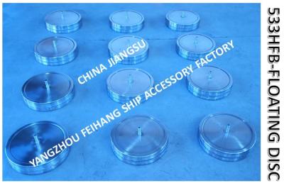 China Marine 533HF breathable cap float, 533HBF water tank breathable cap float, ballast tank breathable cap float, 533HFO oil for sale