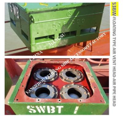 China Multi-Float Air Tube Head for Shipbuilding Model 53B 53BW 200mm for sale