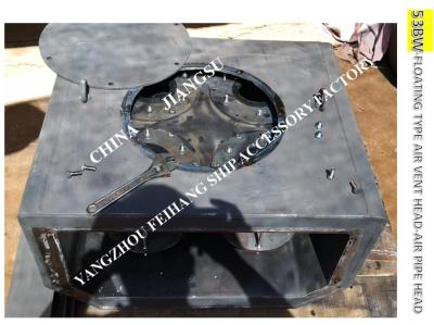 China AFTER PEAK TANK AIR VENT HEAD NO.53BW-200A for sale