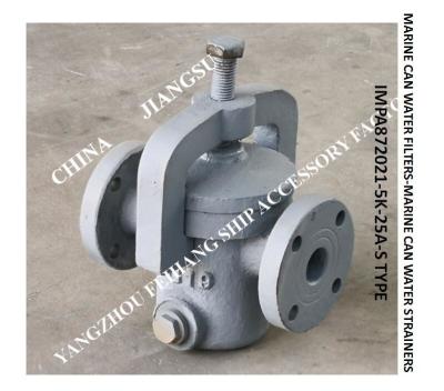 China Daily fresh water pump inlet straight-through cylindrical sea water filter JIS 5K-25A S-TYPE for sale
