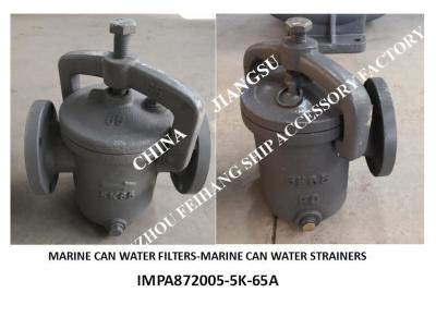 China IMPA872005 Marine cylindrical water filter MARINE CAN WATER FILTERS FH-5K-65 S-type (straight-through cylindrical sea wa for sale