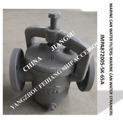 China JIS 5K-65A- S-TYPE main engine sea water pump inlet straight-through cylindrical sea water filterIMPA872005 for sale