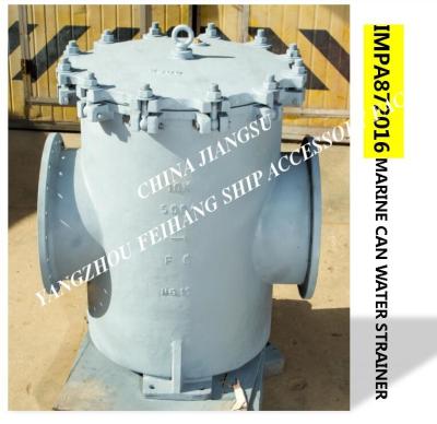 China Daily fresh water pump inlet straight-through cylindrical seawater filter, bilge fire pump inlet right-angle cylindrical for sale