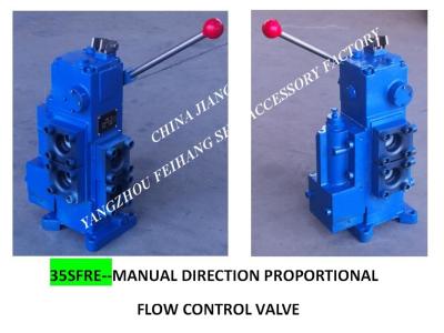 China 35SFRE-MO40-H3 manual proportional valve, manual proportional flow valve, marine manual proportional flow directional va for sale