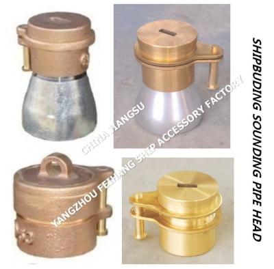 China 37AS Shipbuilding Sounding Pipe Head Brass 1.5 Inch NPT Threaded for sale